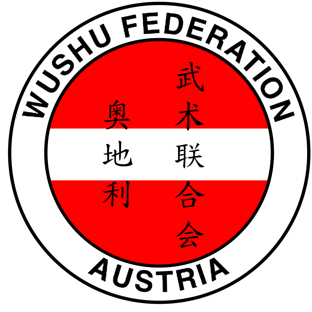 Austrian Wushu Federation – Österreichischer Wushu Verband